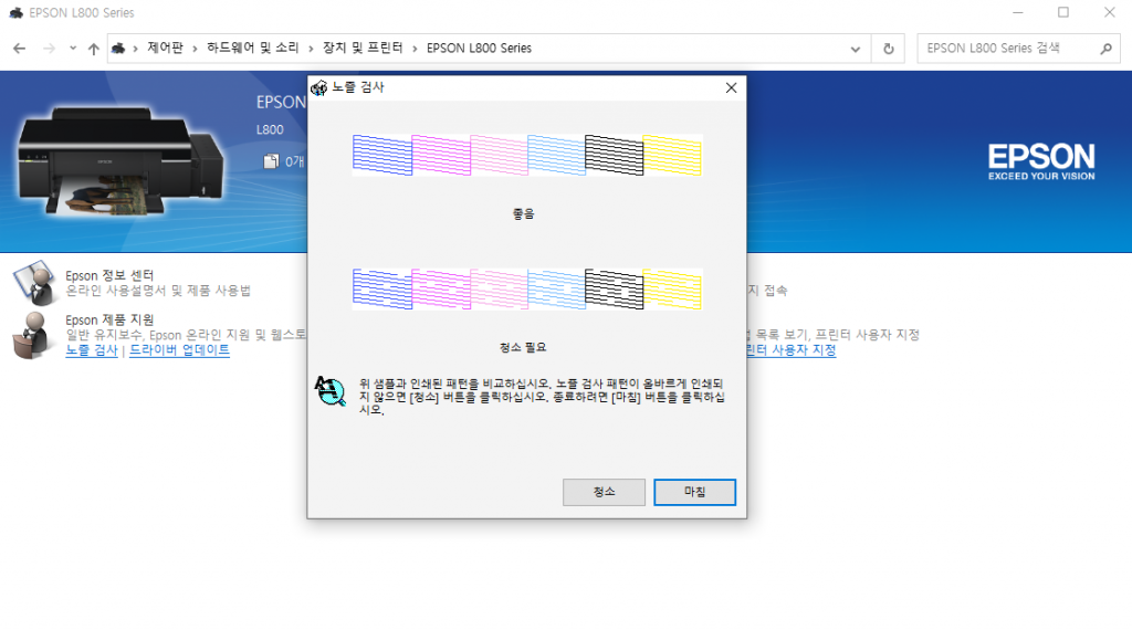 124 | 아이라벨&아이태그 공식 블로그